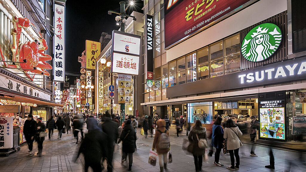 The World's Great Streets Share Distinct Characteristics - AEC ...